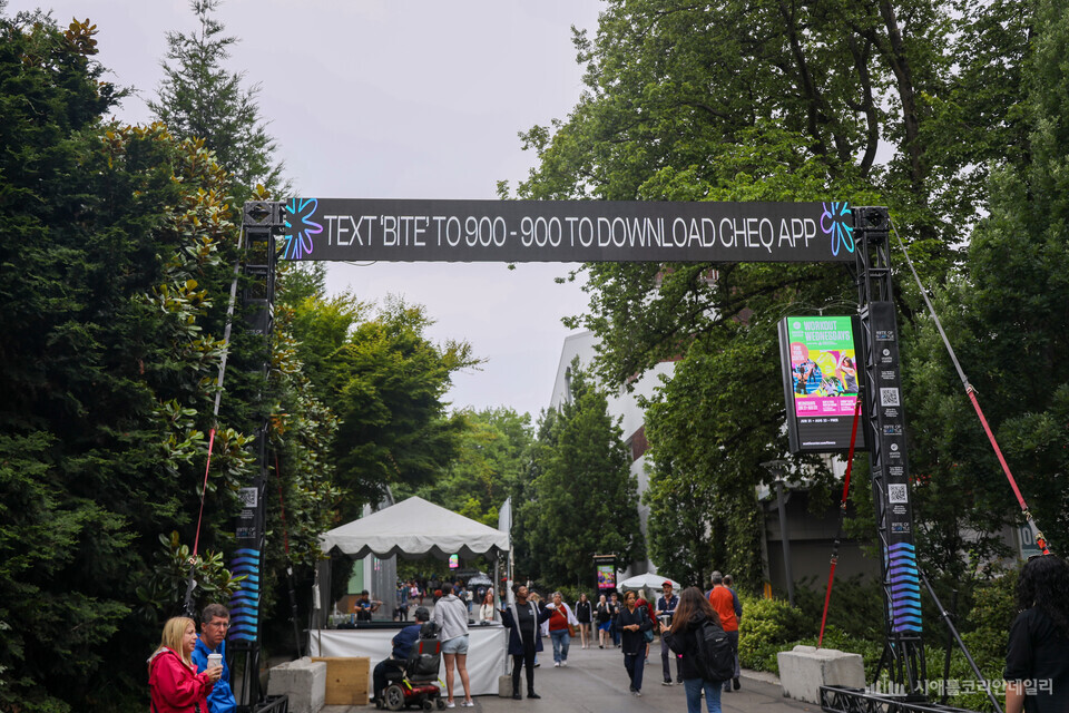 2023 Bite of Seattle (사진 모음)