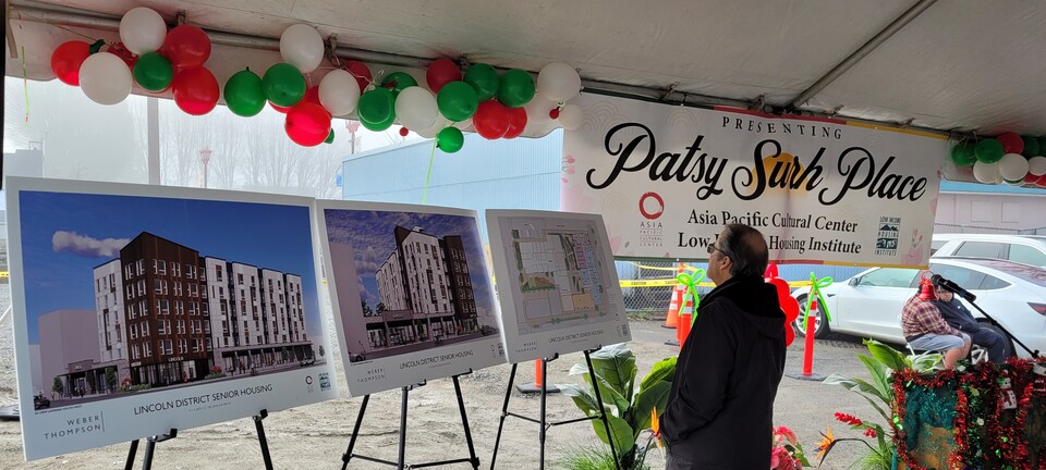 타코마에 아태문화센타 '서인석' 이사장 이름 건물이 지어진다