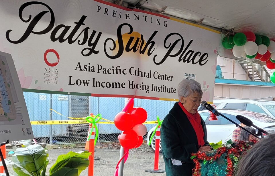 타코마에 아태문화센타 '서인석' 이사장 이름 건물이 지어진다