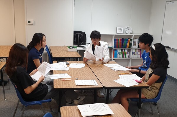 Bright Light School, 여름방학 SAT 공부방 개설